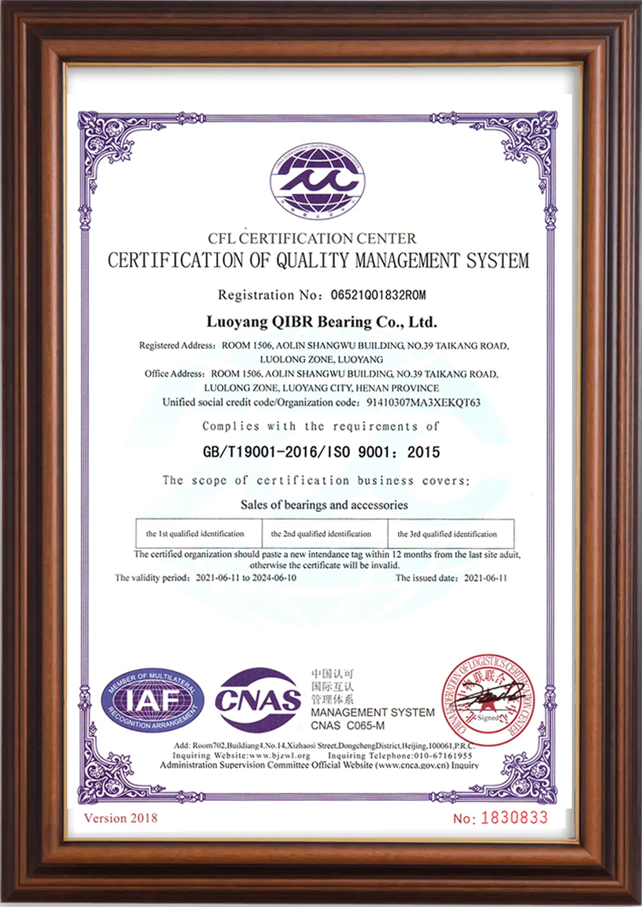 Certifications & Honors - QIBR Bearing Co., Ltd.