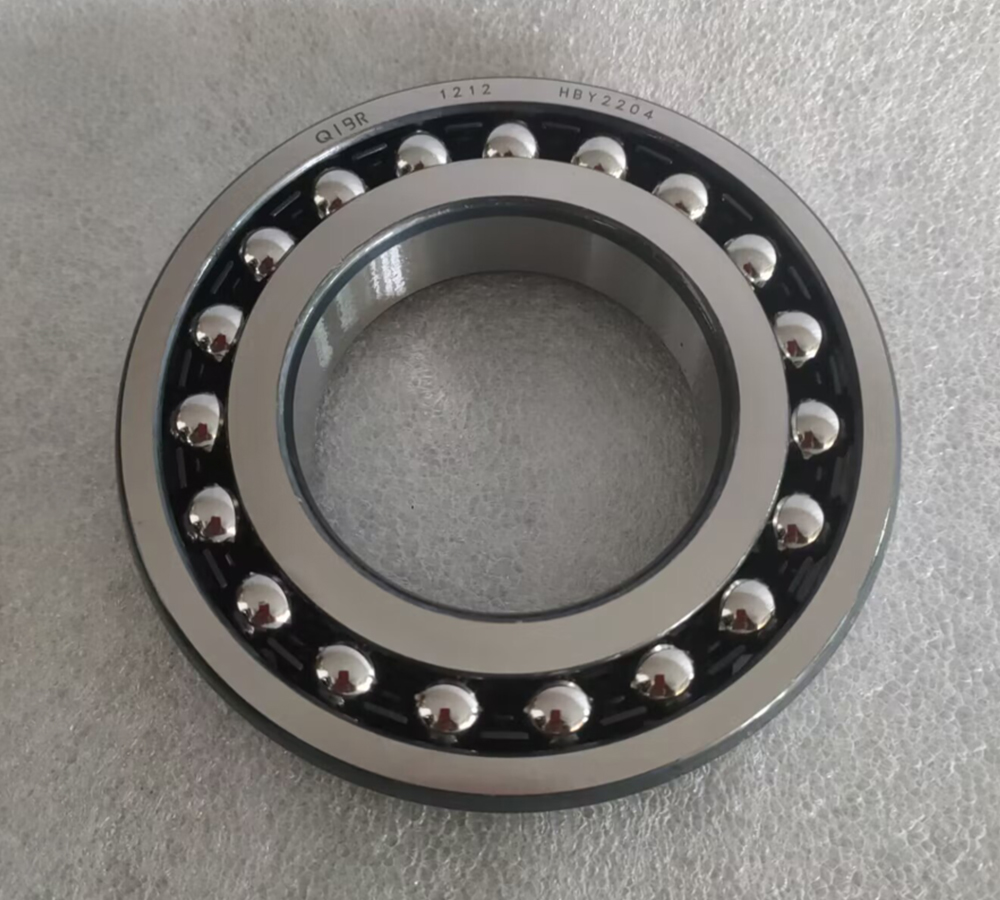 QIBR Self-aligning Ball Bearings and Angular Contact Ball Bearings ...