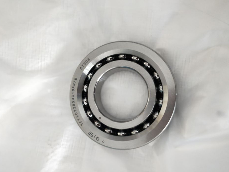 News Center - QIBR Bearing Co., Ltd.